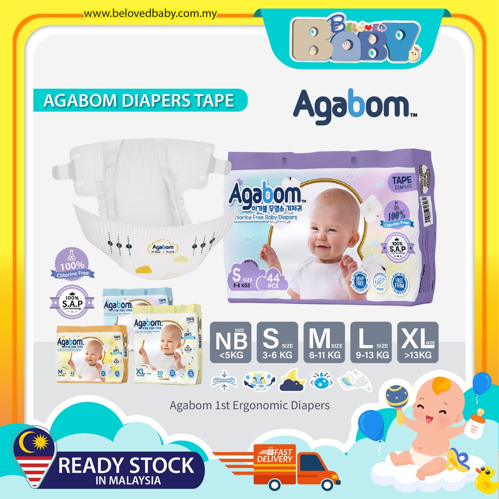 Agabom Diapers Tape Baby Diaper Lampin Kanak-Kanak (NB, S, M, L & XL ...