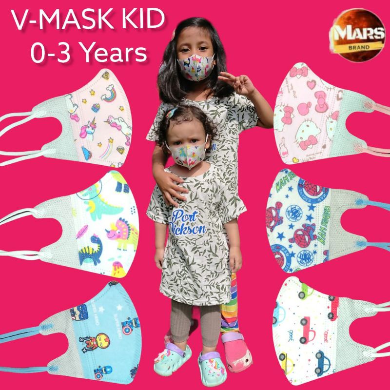 Ear Loop Kids 0-3 years old 3D Cute Mask 3 ply Disposable Face Mask ...