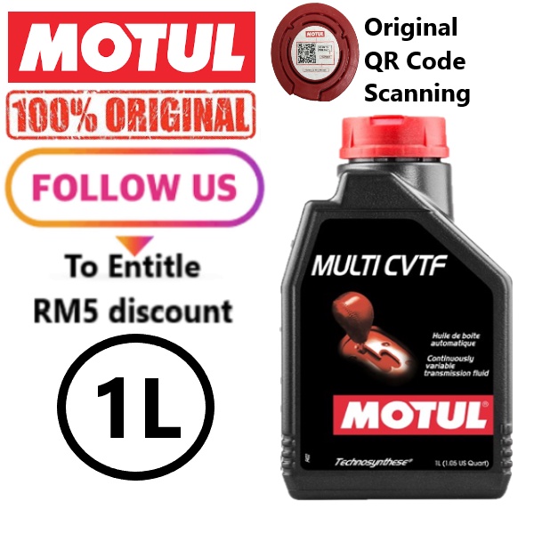 Motul CVTF Muti CVTF Technosynthese 1 Liter Automatic Transmission CVT gearbox | Shopee Malaysia