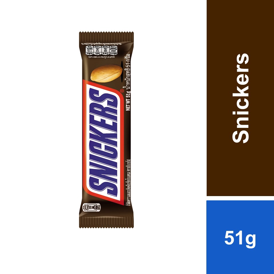 Snickers Peanut Single 51g | Shopee Malaysia