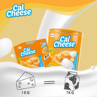 Mayora Cal Cheese Wafer 53.5g | Shopee Malaysia