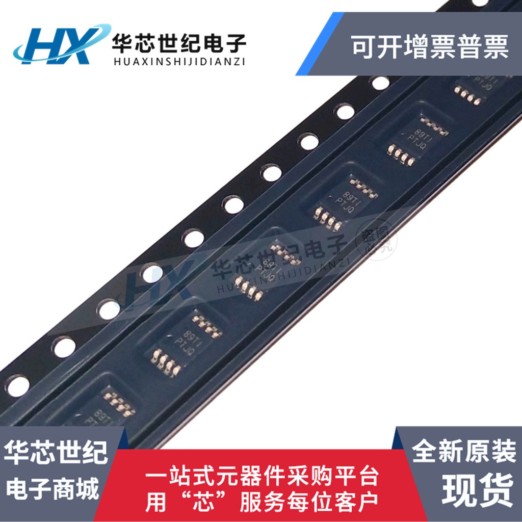 Original authentic imported tps7a4901dgnr tps7a4901 screen printing ...