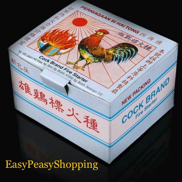 Fire Starter/Sumbu Api/Nyala Api/Pembakar Arang (READY STOCK) | Shopee ...