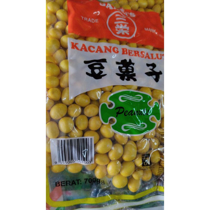kacang kuning bersalut +-700g | Shopee Malaysia