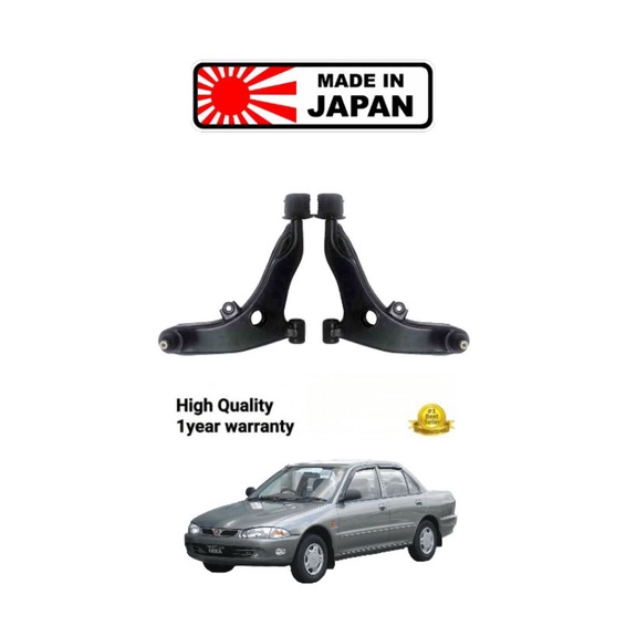 PROTON WIRA LOWER ARM MADE IN JAPAN | Shopee Malaysia