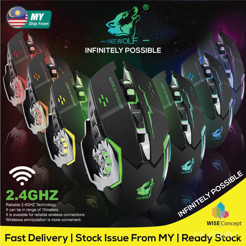 Rgb gaming mouse free wolf x8 2.4ghz wireless silent charging gaming ...