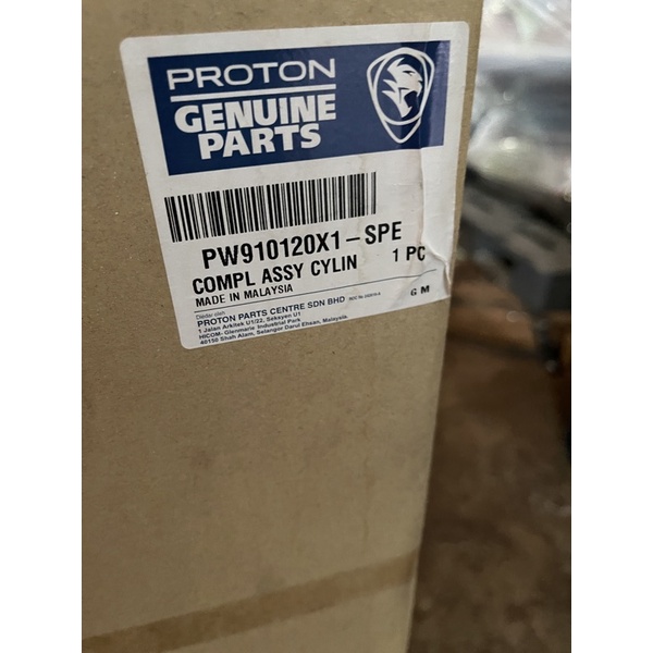 Proton Campro IAFM Cylinder Head (Original) | Shopee Malaysia