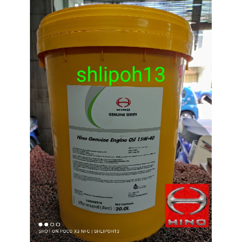 HINO GENUINE 20 LITER CI-4 ENGINE OIL 15W-40 (HGEO-20L) for Truck & Bus ...