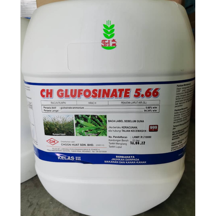 CH GLUFOSINATE 5.66 20L racun rumput Lalang glufosinate ammonium 5.66 ...