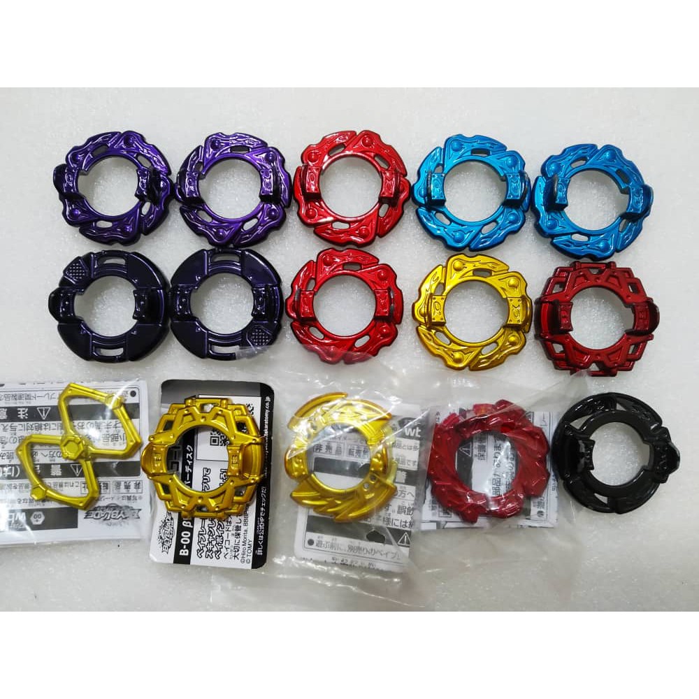NEW & Preloved Rare Colourful Beyblade Burst Forge Disc Original Takara ...