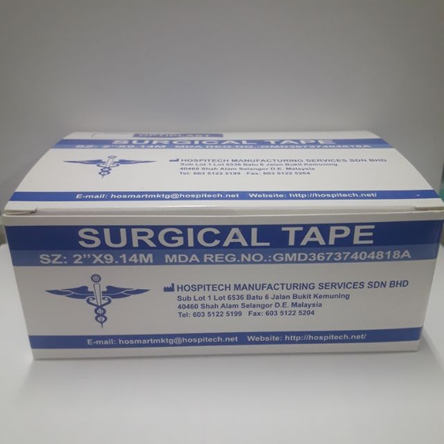 Optiplast surgical tapes 2"X 6 rolls | Shopee Malaysia