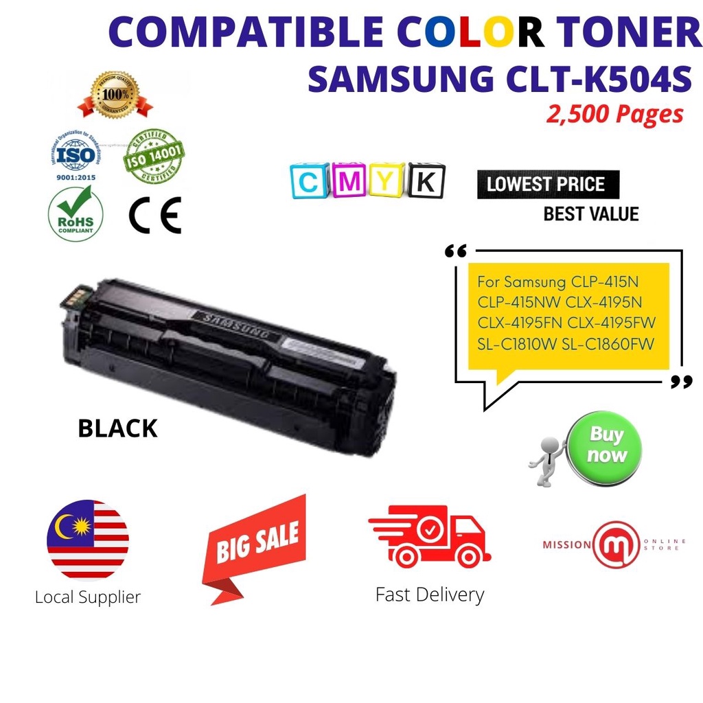Compatible Samsung Color Laser Printer Toner Cartridge CLT-K504S CLT-C504S CLT-M504S CLT-Y504S ...