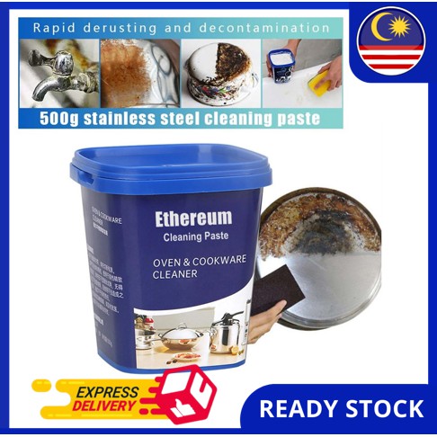 Pengilat Periuk/Kuali Cookware Cleaner serbaguna /Pencuci Periuk Magik ...