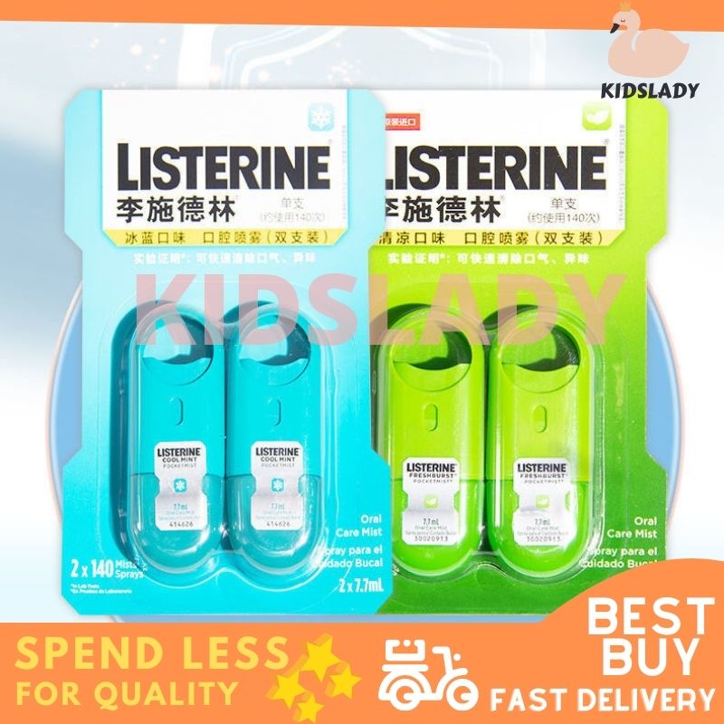 (Ready Stock) Listerine Pocketmist Oral Care Fresh Breath Spray ...