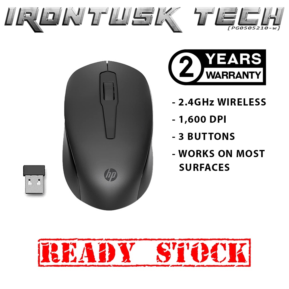 HP 150 WIRELESS MOUSE - 2S9L1AA - 2.4 GHz WIRELESS MOUSE, 1600 DPI ...