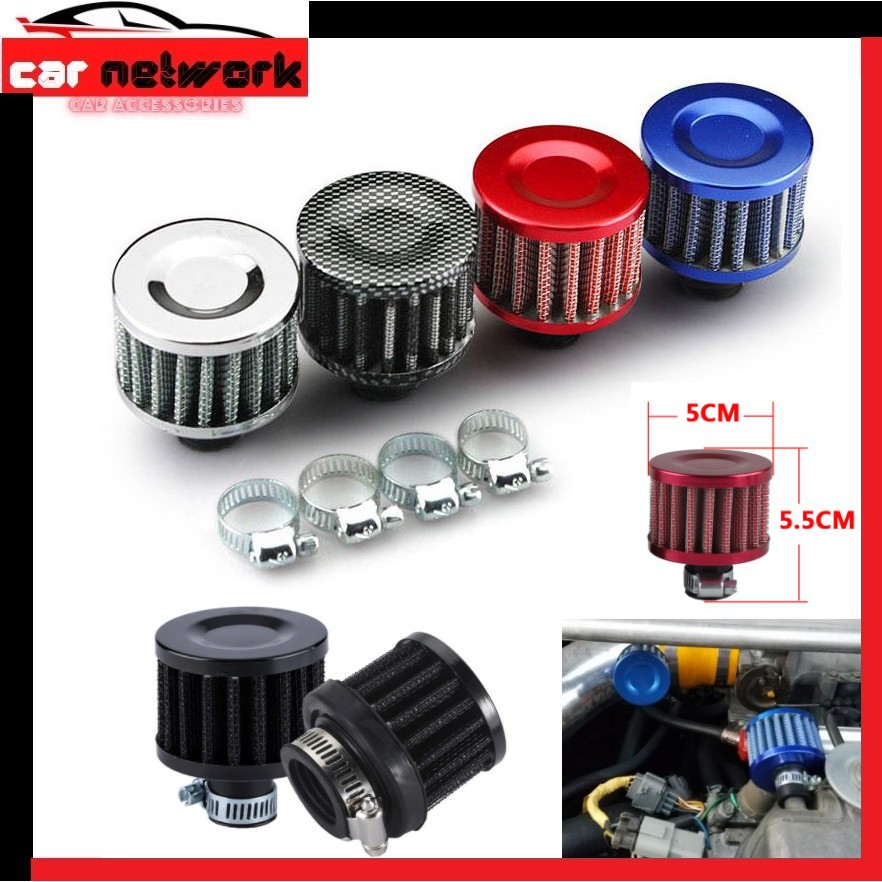 MINI Racing Air Intake Breather Filter Super power Flow Air Filter ...