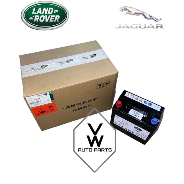 ( 100% ORIGINAL ) LAND ROVER RANGE ROVER SPORT 3.0 SPORT 5.0 VOGUE ...
