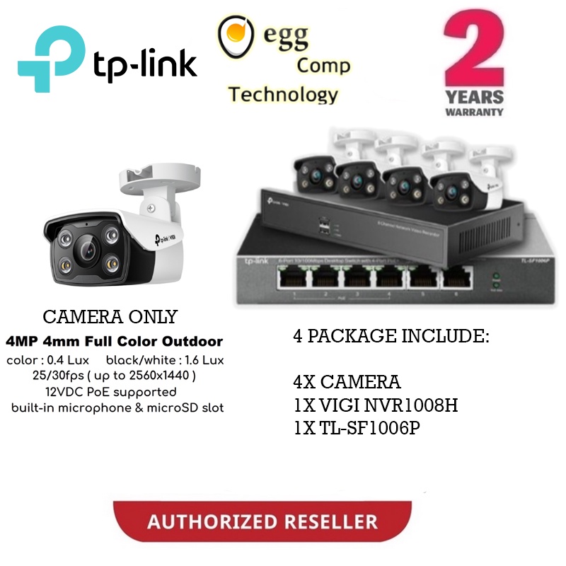 TP LINK VIGI C340 4MM 4MP OUTDOOR FULL COLOR BULLET NETWORK CCTV POE CAMERA / 4 CHANNEL PACKAGE ...
