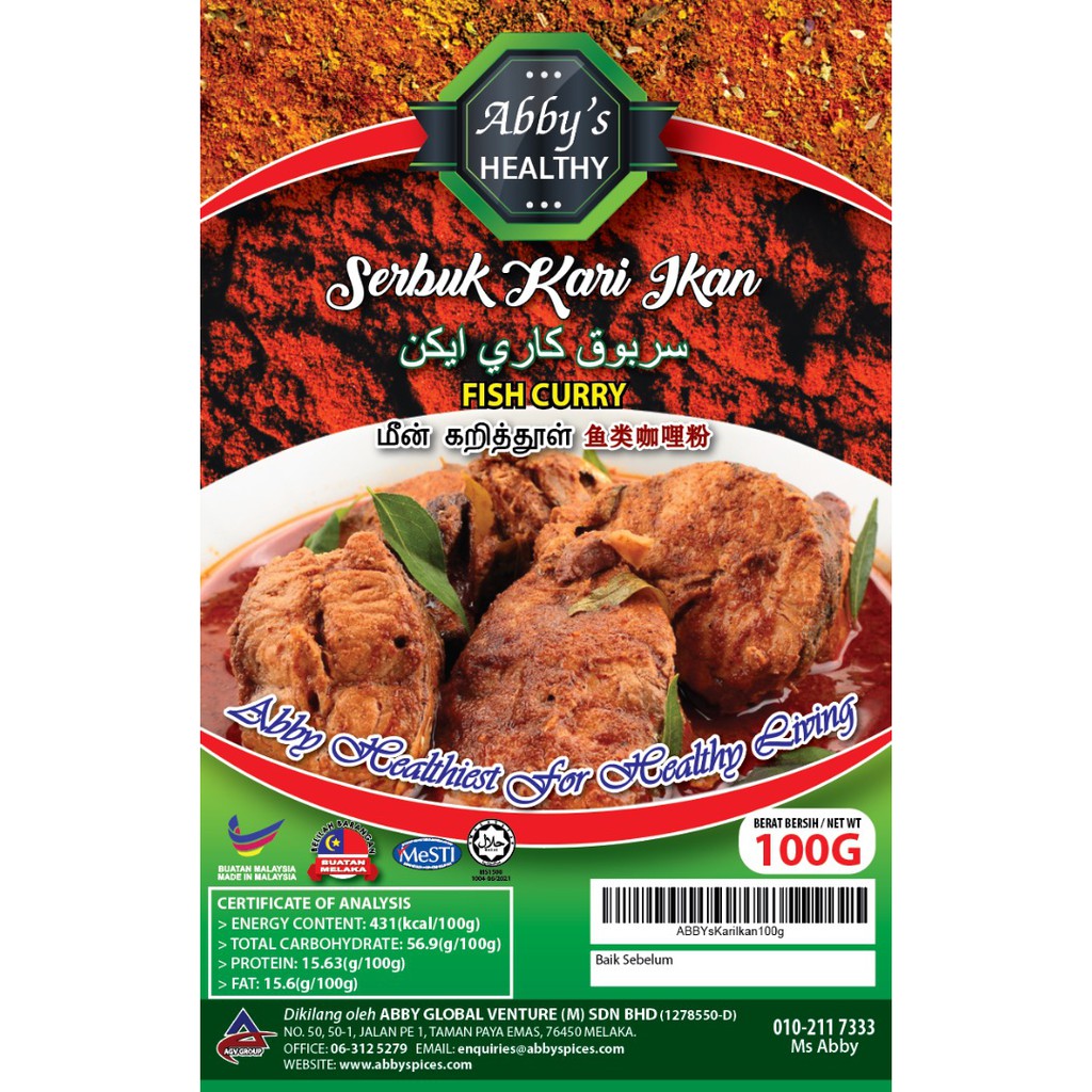 Fish Curry Powder (Serbuk Kari Ikan) | Shopee Malaysia