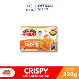 TysonFoods_OfficialShop Online, February 2023 | Shopee Malaysia
