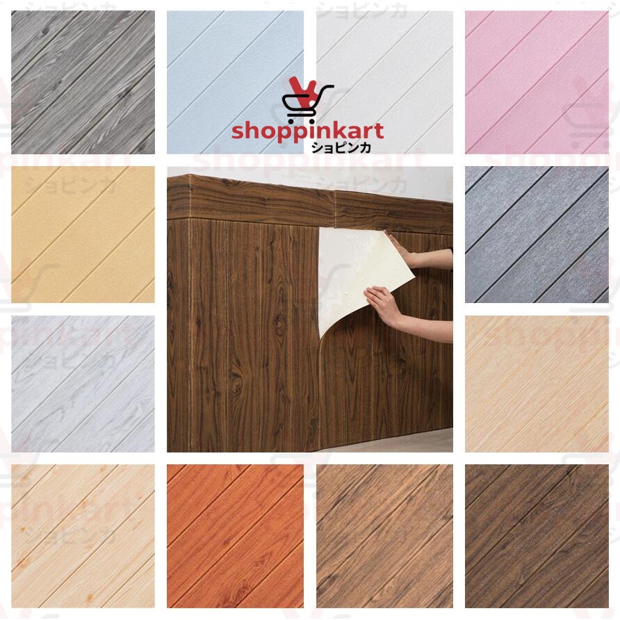 3D Wood Foam Wallpaper Self Adhesive Wallpapers DIY Home Deco ...
