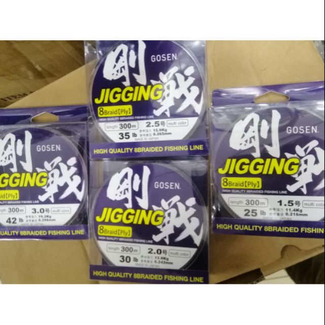 GOSEN JIGGING BRAID 8X (SW) | Shopee Malaysia