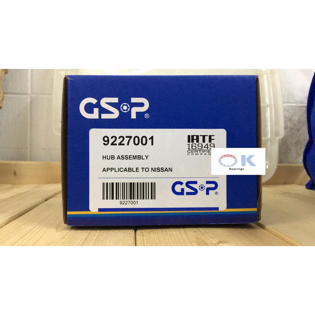 NISSAN SENTRA B13 & B14 REAR WHEEL BEARING - GSP BRAND | Shopee Malaysia