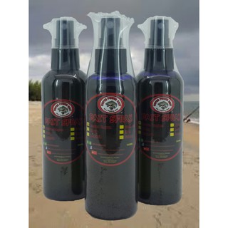 UMPAN BAIT SPRAY ( UMPUN UMPUN ) | Shopee Malaysia
