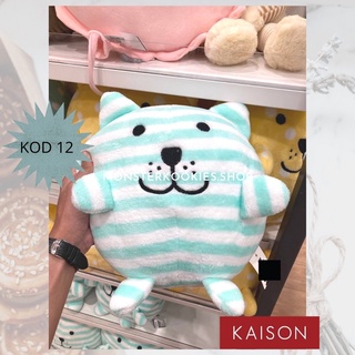 KAISON Doll Plushies Plush Toy Stuffed by Monsterkookies.shop - Unicorn ...