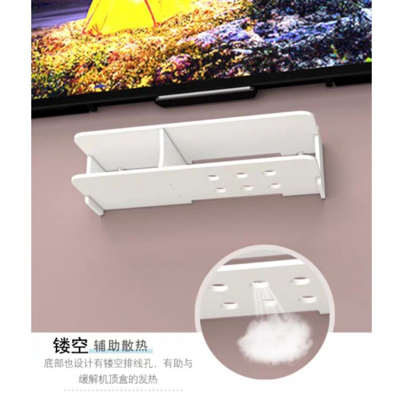 Modem Wifi Router 2 tier rack / wall rack 免打孔客厅电视墙上机顶盒架置物架 | PGMall