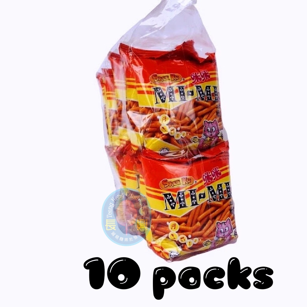 [ 10pack ] Mimi Snek Ku Prawn Flavoured Snack | Shopee Malaysia