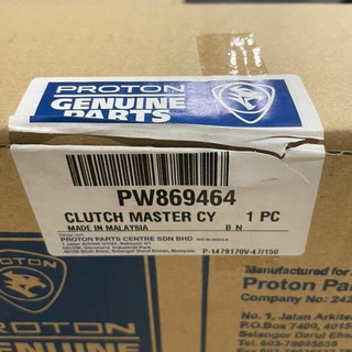 PW869464 CLUTCH MASTER PUMP PROTON G2/ PROTON PERSONA/ PROTON SATRIA ...