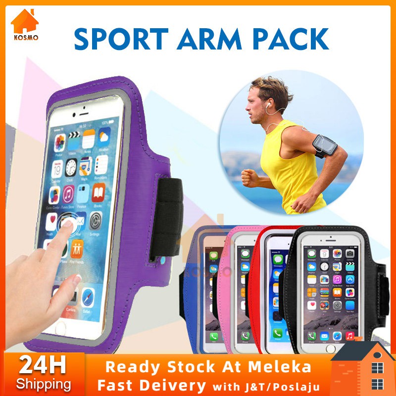 Running Arm Bag Waterproof Outdoor Sports Armband Jogging Bag Arm GYM ...