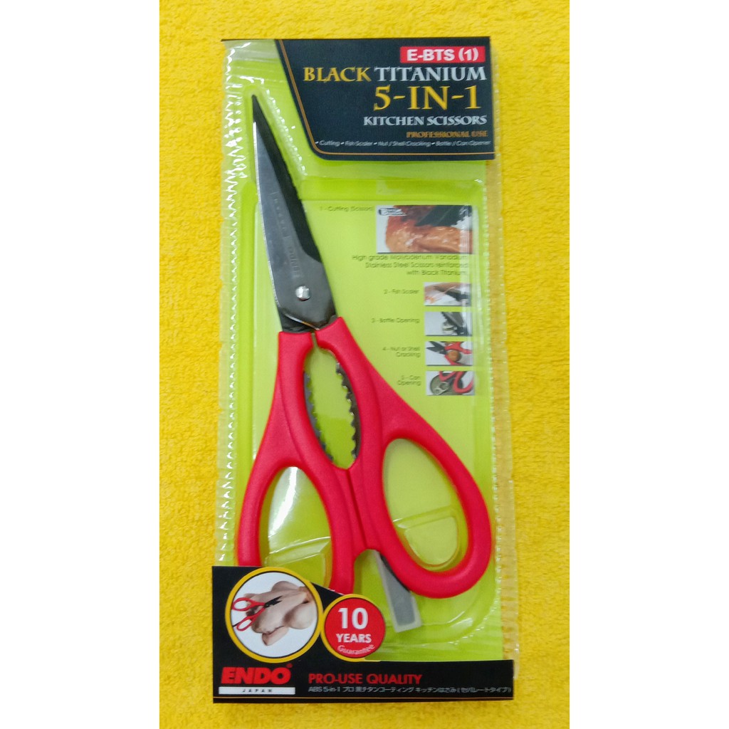 Black titanium 5-in-1 kitchen scissors (ENDO) | Shopee Malaysia