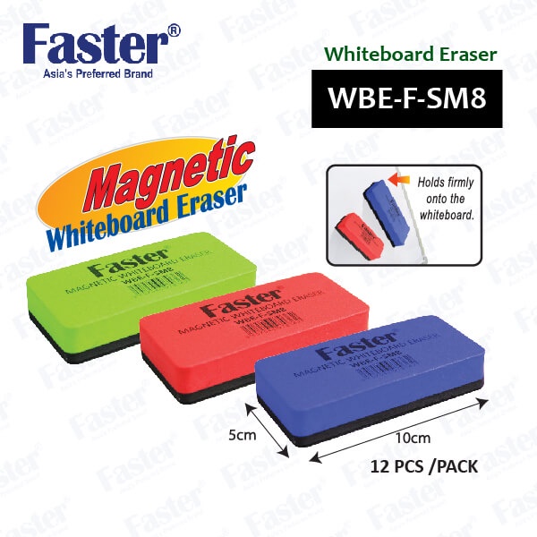 Faster WBE-F-SM8 Magnetic Whiteboard Eraser 5cm x 10cm [SMALL] (12 pcs ...