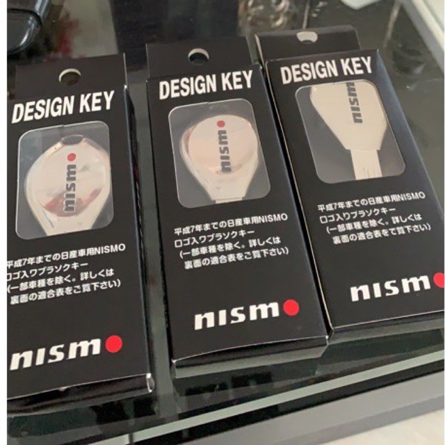 nismo key NISSAN s15 r34 Silvia skyline | Shopee Malaysia