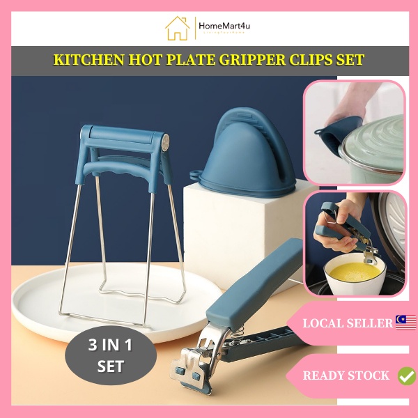 Hot Plate Tong Clipper Gripper Holder Hot Bowl Clamp Stainless Steel ...