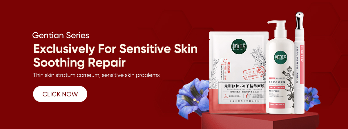 INOHERB Official Store, Online Shop | Shopee Malaysia