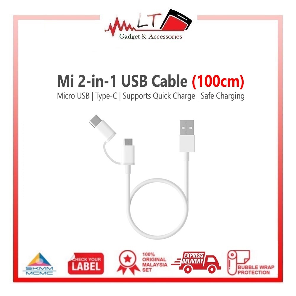 Xiaomi Mi 2-in-1 USB Cable 100cm (Micro USB, Type C. Supports Quick ...