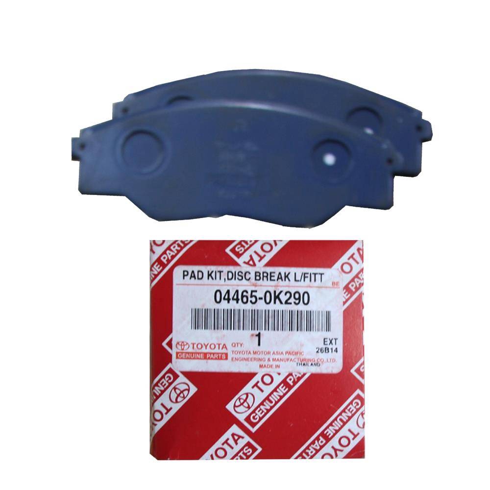 TOYOTA INNOVA 2013YEAR FRONT DISC BRAKE PAD | Shopee Malaysia