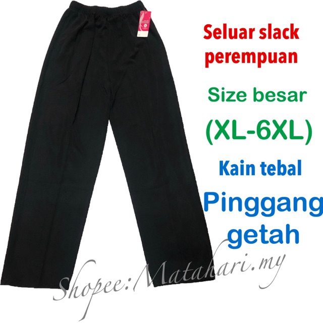 (Local seller) Ladies slack pants / Seluar slack perempuan saiz besar XL-6XL kain tebal pinggang ...