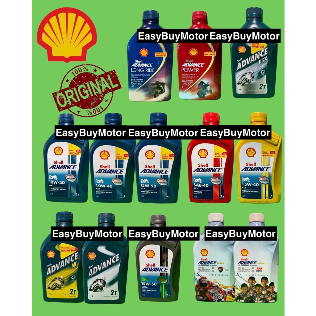 Shell Advance Long Ride / Power / W (Mineral) / Ultra / AX3 / AX5 / AX7 ...