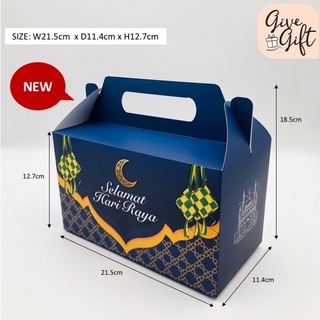Raya Cookies/Gift Box (Suitable For 2 cookies containers) & Stickers ...