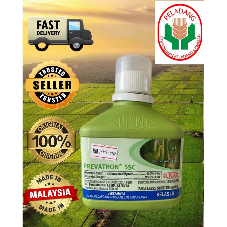 RACUN SERANGGA/RACUN ULAT/PREVATHON 5SC (500 ML) | Shopee Malaysia