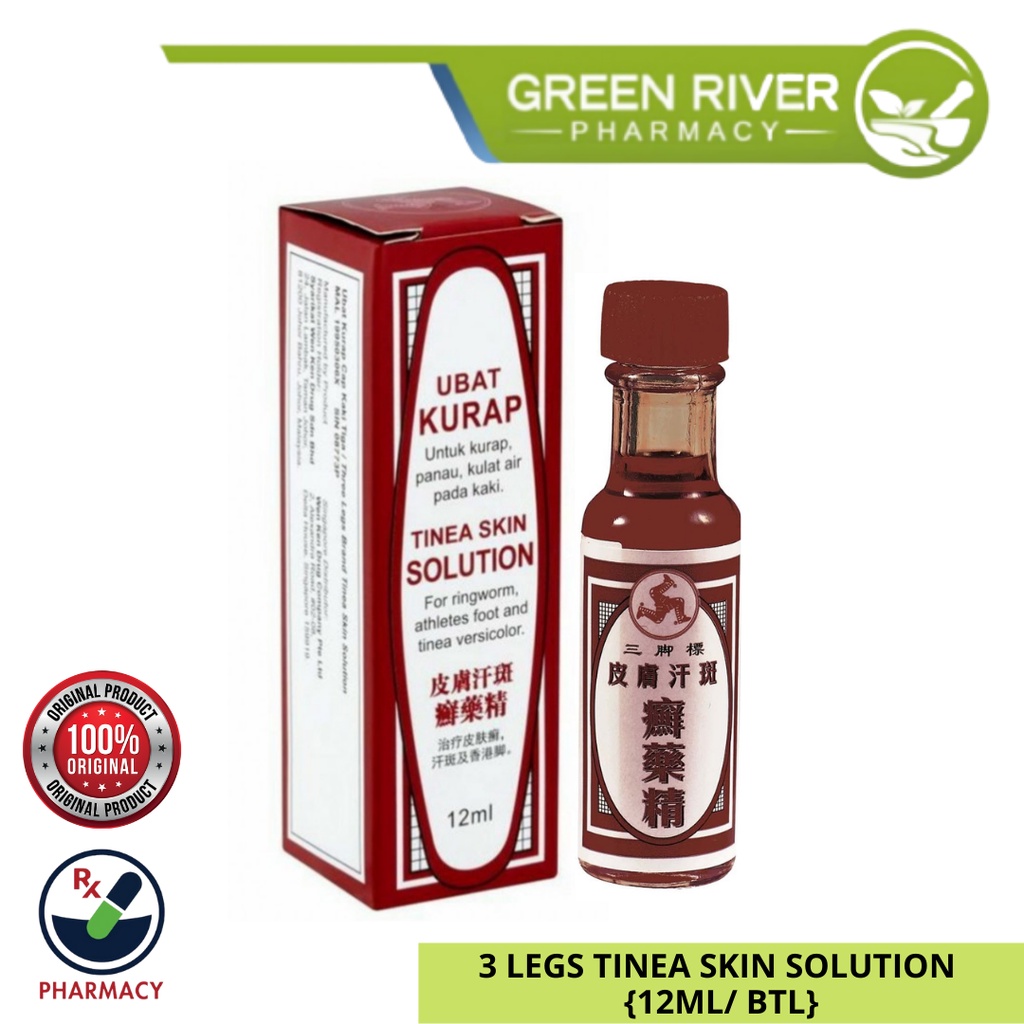 3 LEGS TINEA SKIN SOLUTION {12ML/ BTL} | Shopee Malaysia