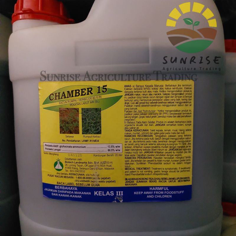 20L Chamber 15 / glufosinate-ammonium / GA / Setawar/ Rumput Kerbau ...