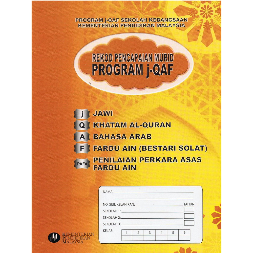 kedai buku sekolah, Online Shop | Shopee Malaysia