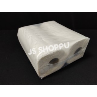 Premier Kitchen Towel / Kitchen Tissue ( 2 Roll / 6 Roll ) | Shopee ...