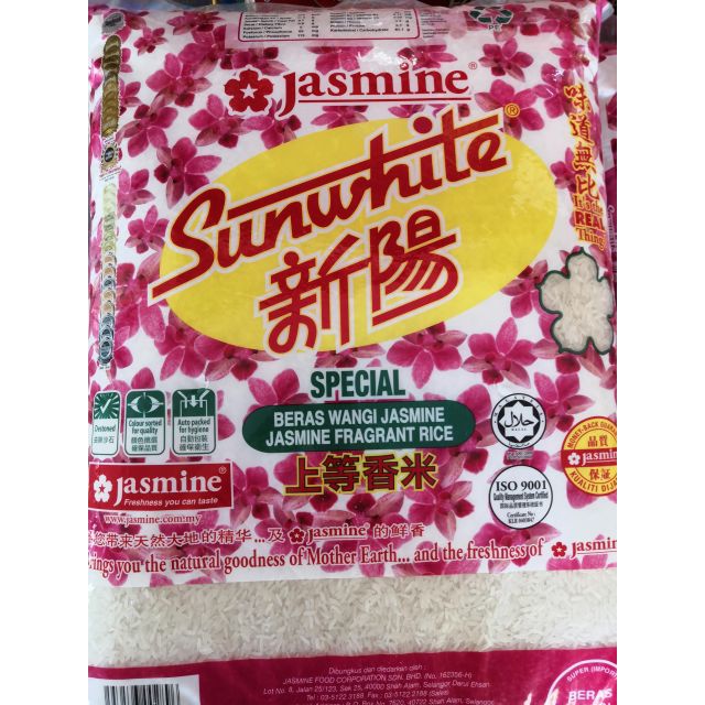 Beras Wangi Jasmine Sunwhite 10kg | Shopee Malaysia