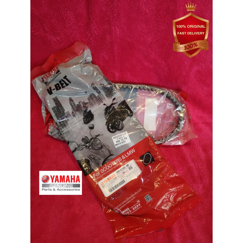 Genuine Yamaha V-Belt Nouvo LC (Sabuk Penggerak / belting) | Shopee ...